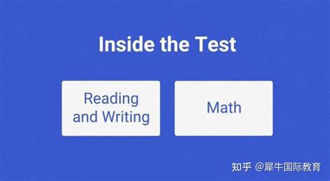 Sat机考新变化：11月19澳门首考考情分析 知乎