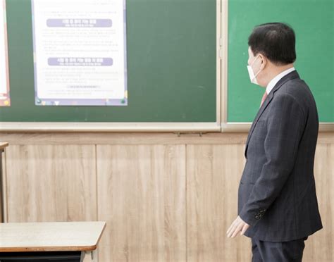김지철 교육감 무결점 수능 위해 솔선수범하여 직접 현장점검 나서