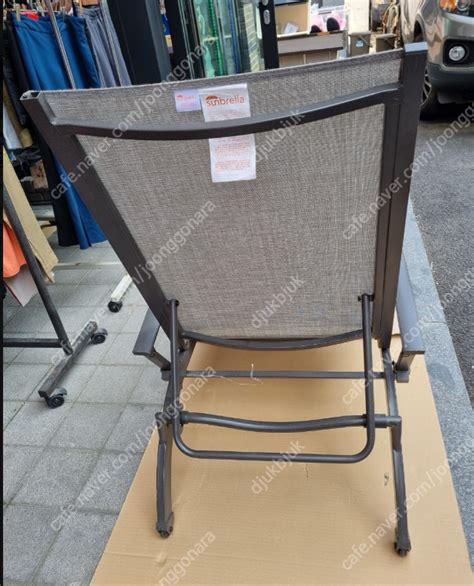 아지오 정원용 라운지 의자 기타 생활용품 중고나라