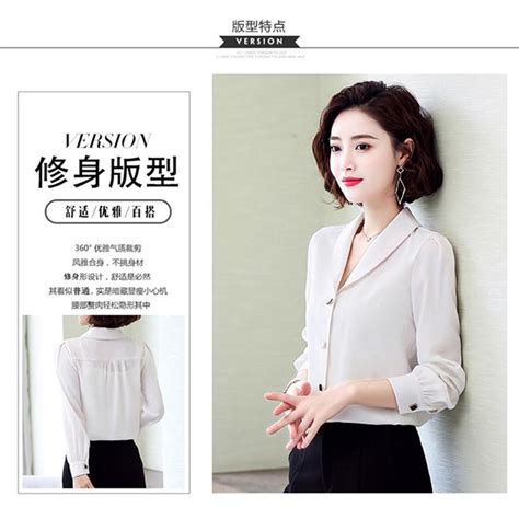 2020 เสื้อเชิ้ตแขนยาว ผ้าชีฟอง ขนาดเล็ก สไตล์ตะวันตก แฟชั่นฤดูใบไม้ผลิ สําหรับผู้หญิง