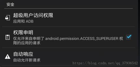 转小程序反编译pkg包pkg文件包数量不符不能进行反编译 Csdn博客
