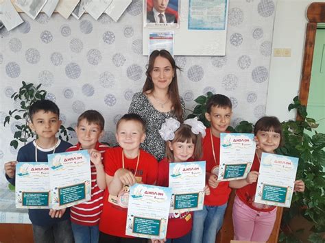 До свидания 1 класс Здравствуй лето В 1 ом классе прошёл праздник «До свидания 1 класс