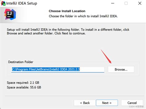 idea 新版安装教程 idea安装教程 csdn博客