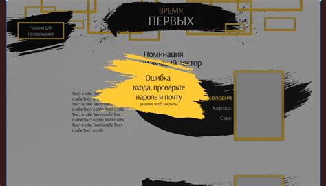Img Как растянуть изображение по ширине экрана или другой вариант