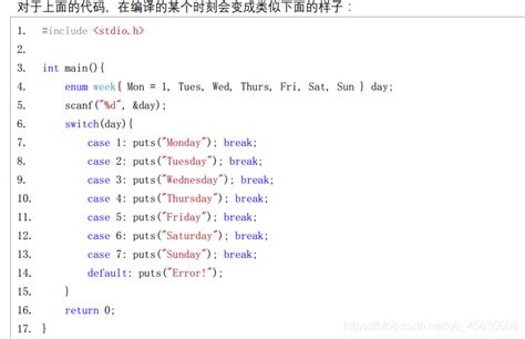 宏定义（ define） 枚举类型（enum 关键字） typedef 宏定义可以使用enum吗 csdn博客