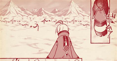Pixivファンタジアls 【pfls】子供は風の子【ブルーランドの戦い】 あべのマンガ 漫画 ファイアランド ブルーランドの戦い