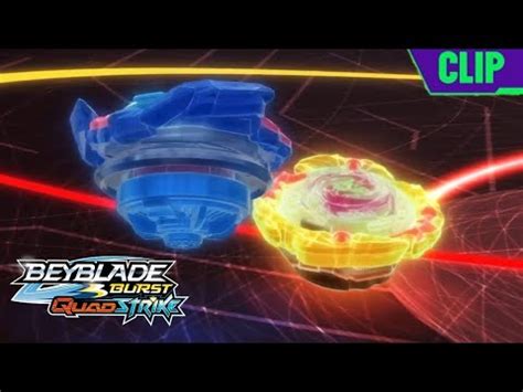 Valt Vs Quadra Beyblade Burst QUADSTRIKE Round 1 EP 25 CLIP