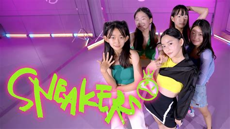 ITZY SNEAKERSㅣK POP DANCE COVER GROUND DANCE YouTube