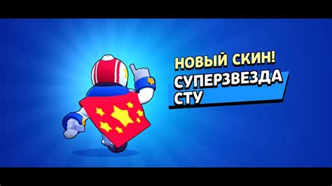 сту Youtube