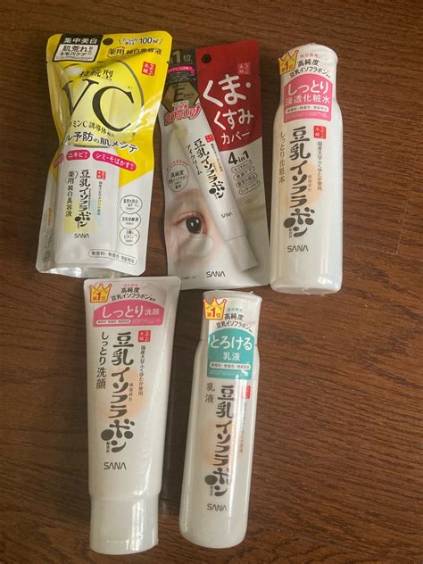 【当選】なめらか本舗様から豆乳イソフラボン詰め合わせセット！！ お得が大好き！マリンの節約、ポイ活、懸賞
