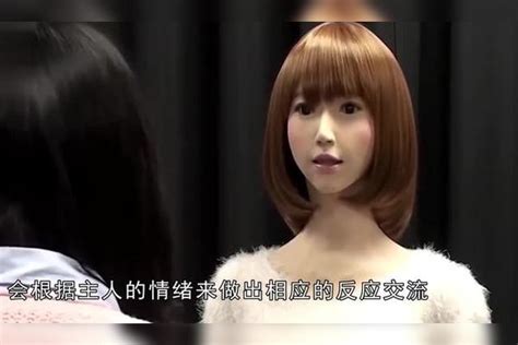 日本推出“妻子”机器人，发布会现场遭到疯抢！完美老婆的典范！ 机器人 发布会 典范