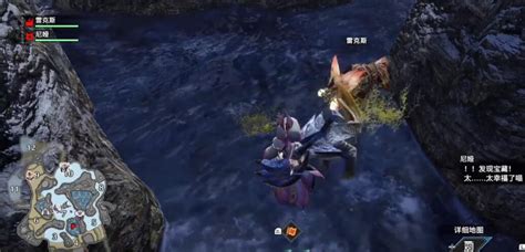 怪物猎人崛起曙光柔软的厚皮怎么获得 柔软的厚皮获得方法 燕鹿手游网