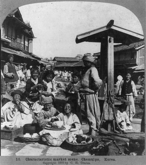 Photos Of Korea Old Photographs