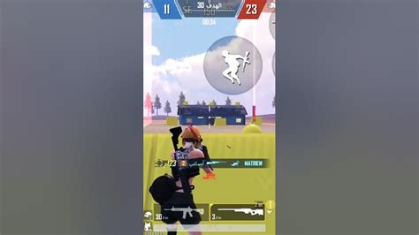 كويك سكوب اسطوري Youtube