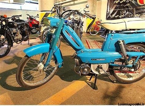 عکس های موتور گازی