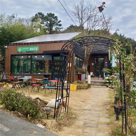 전남 강진군 카페 초당가는길 네이버 블로그