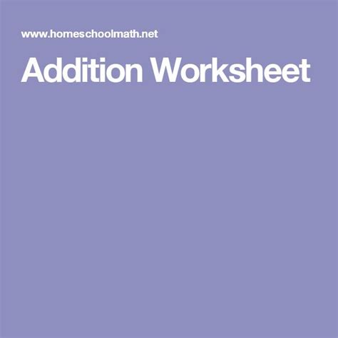 Addition Worksheet Addition Worksheets Worksheets Books