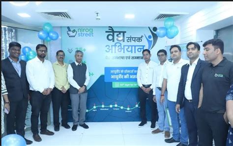 Padma Shri Vaidya Rajesh Kotecha Secretary Ministry Of Ayush