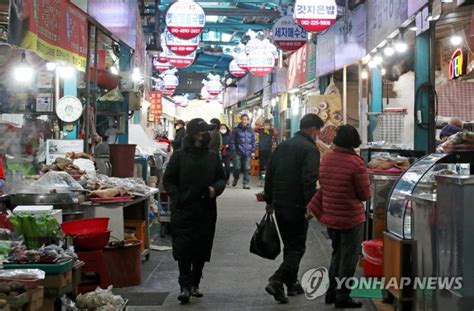 식약처 설 앞두고 3∼9일 성수식품 전국 일제 점검 파이낸셜뉴스