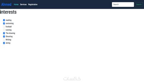 تصميم صفحات ومواقع باستخدام Php وربطها بقواعد بيانات Mysql خمسات