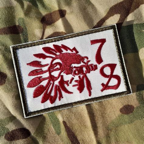 Forward Observations Group Patch Etsy