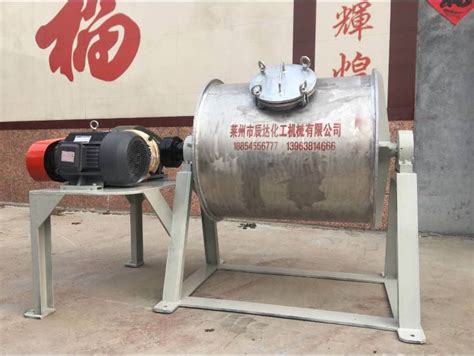 卧式砂球磨机 电加热反应釜 高速分散机 莱州市辰达化工机械有限公司
