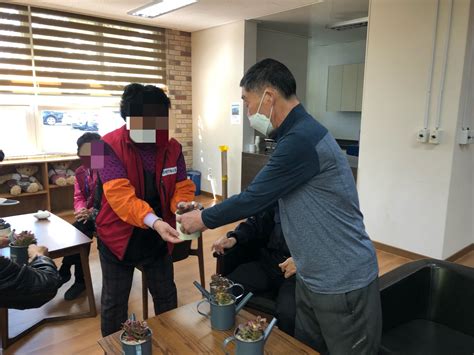 중원노인종합복지관 행복학습센터 공동프로그램 지원사업 ‘함께 가꿔요 우리경로당 지역사회 나눔활동