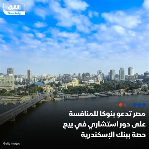 Marwan Shalaby Phd Posted On Linkedin
