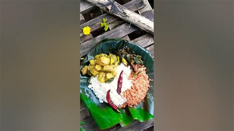 කමුද රස බත් එකක්😋😋😋😋 ️ ️ ️😯 බතල කිරට කතුරුමුරුංගා තෙල් දාලා පොල් සම්බල්