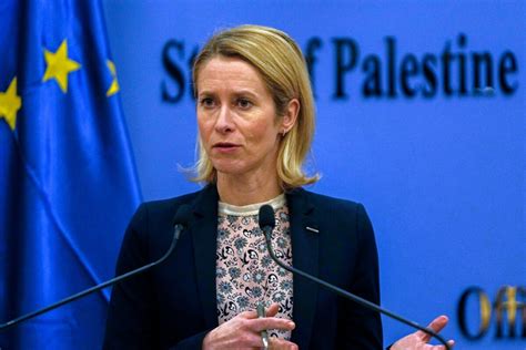 كايا كالاس على بكين إعادة التوازن في علاقتها التجارية مع الاتحاد الأوروبي