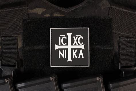 Orthodox Christian Jesus Christ Conquers Pvc Patch Pzw