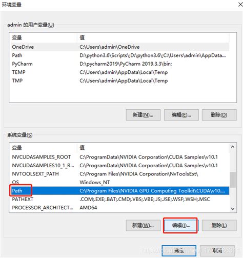 Pytorch Gpu版本的最全安装教程，含环境配置、cuda（百度云下载）安装程序失败解决方案pytorch 安装gpu版本失败 Csdn博客