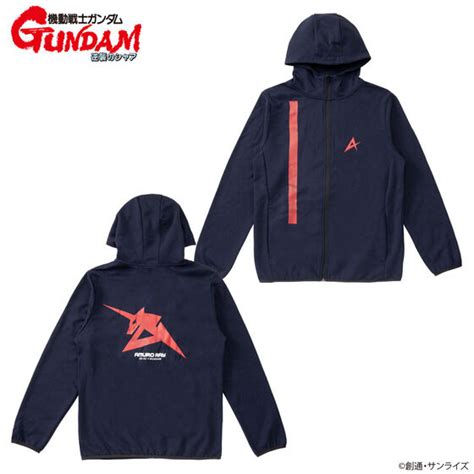 機動戦士ガンダム 逆襲のシャア アムロ・レイパーソナルマーク スポーツシリーズ ライトジップパーカー 機動戦士ガンダム 逆襲のシャア