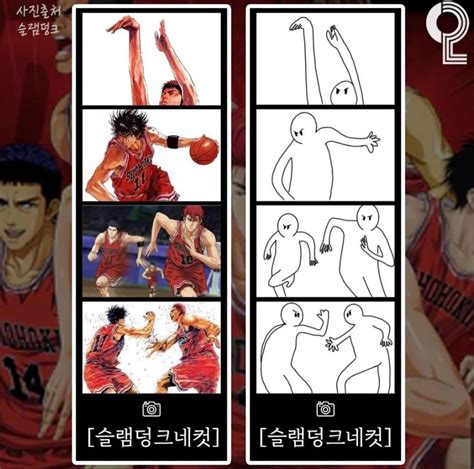 내가 보려고 올리는 유머 이슈 YULDO