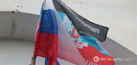 Новости "ДНР". Последние новости в "ДНР" сегодня
