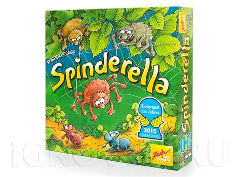 Спиндерелла (Spinderella) | Купить настольную игру (обзор, отзывы, цена ...