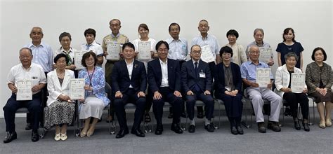 【茨城県】「児童・少年の健全育成助成物品助成」「生き生きシニア活動顕彰」の贈呈式を開催しました626開催｜財団広報｜公益財団法人