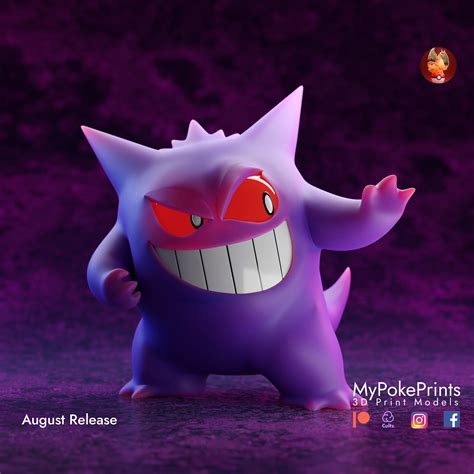 Gengar 3d Stl Etsy