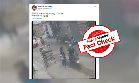 Old Delhi Chain Snatching Video Gets Communal Twist Passed Off As