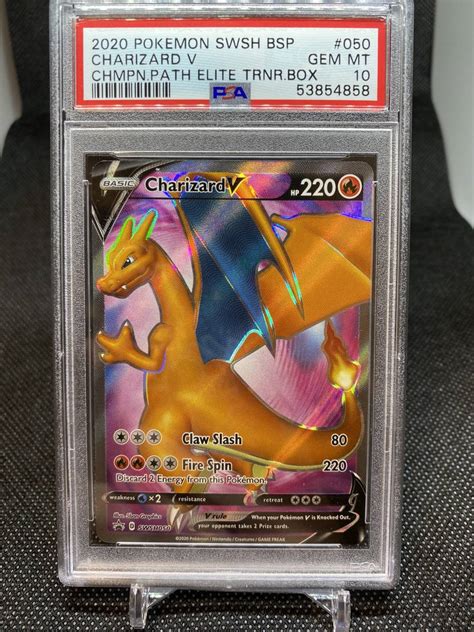 【完美品】リザードン争奪戦 リザードンv Sr Psa10 Jp
