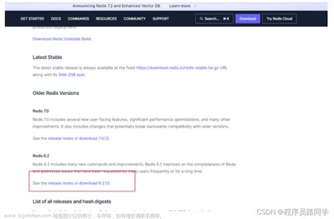 架构师成长之路redis第一篇|redis 安装介绍以及内存分配器jemalloc Toy模板网 架构师成长之路redis第一篇|redis 安装介绍以及内存分配器jemalloc Toy模板网