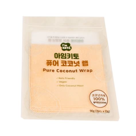 아임키토 퓨어 코코넛랩 7pcs 청춘리셋