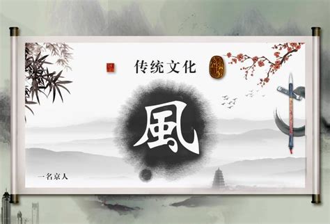 中華最古老的一個姓氏，至今已有萬年，並非上古八大姓 每日頭條