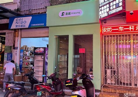 【1图】中心路段店铺转让 年租金1万宁德霞浦龙首路商铺租售生意转让转让 宁德58同城