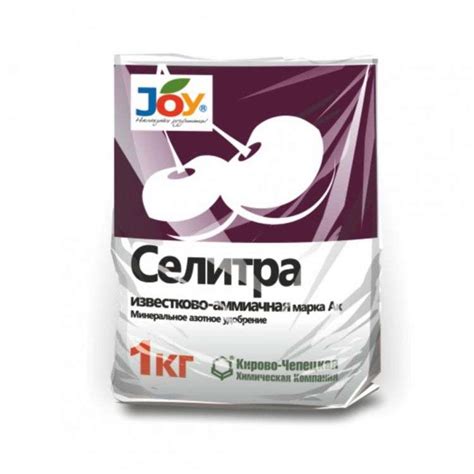 Купить Joy Селитра известково-аммиачная 1кг с доставкой курьером и ...