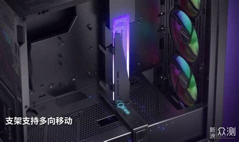 炫酷外观卓越性能——微星氪金枪3机箱泰裤辣原创新浪众测