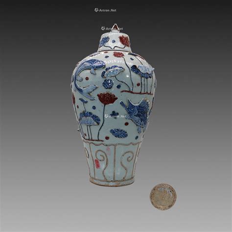 【明代 堆塑雕刻鱼藻纹青花釉里红梅瓶】拍卖品图片价格鉴赏明代彩瓷雅昌艺术品拍卖网