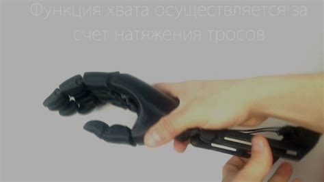 В Донецке на 3d принтере напечатали фунциональный тяговый протез руки