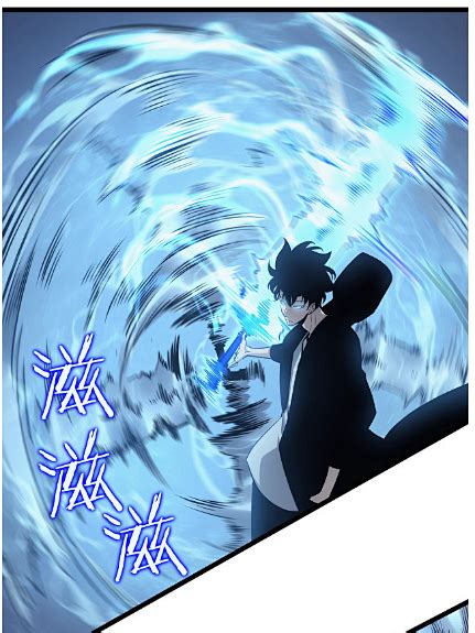 第105话 提取，解除 我独自升级漫画全集在线观看 快看漫画