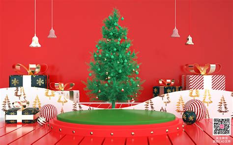 来自 彩月Saigetsu C4D字体 C4D海报 C4Dbanner C4D工程文件 C4D源文件 电商C4D设计 C4D模板 C4D模型